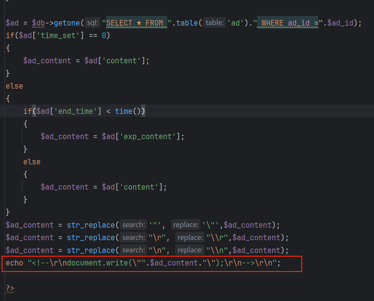 bluecms审计 - bxhhf