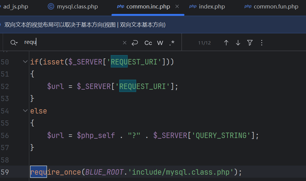 bluecms审计 - bxhhf