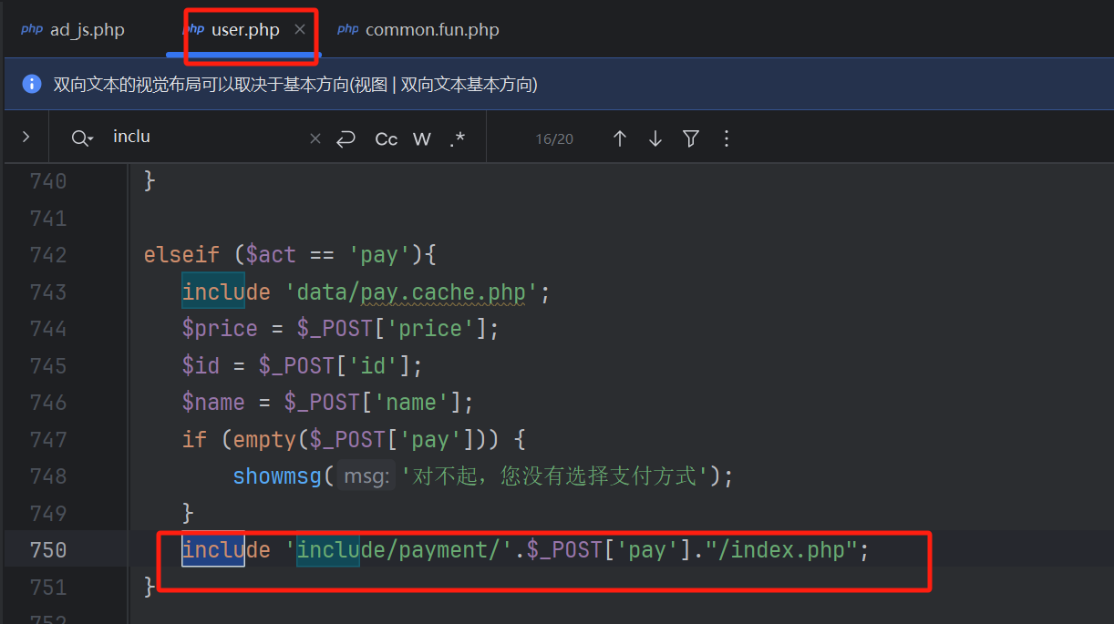 bluecms审计 - bxhhf