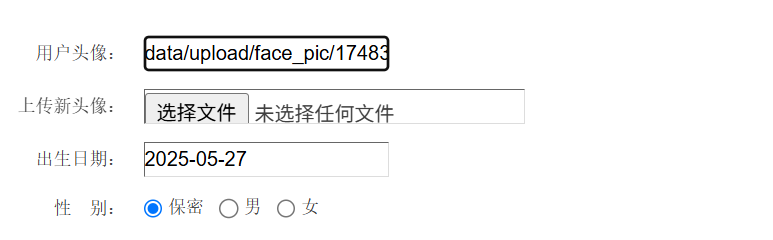 bluecms审计 - bxhhf