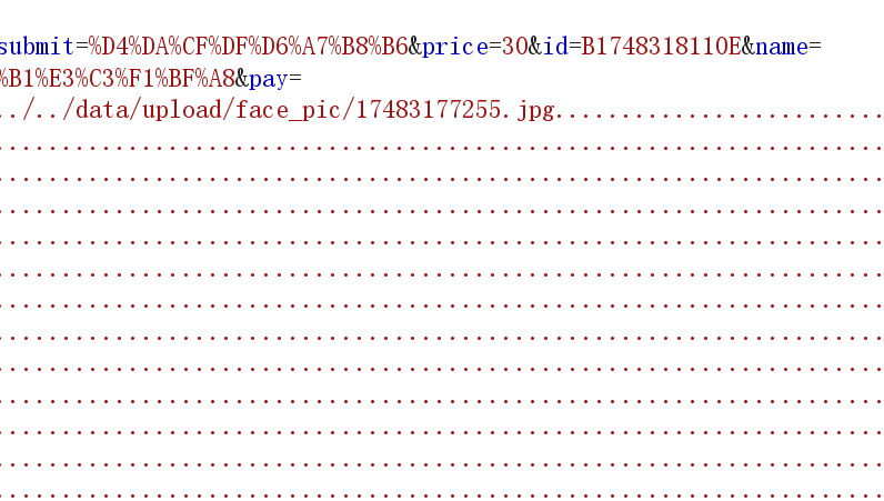 bluecms审计 - bxhhf