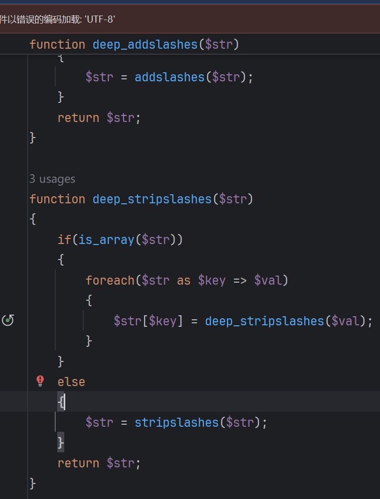 bluecms审计 - bxhhf