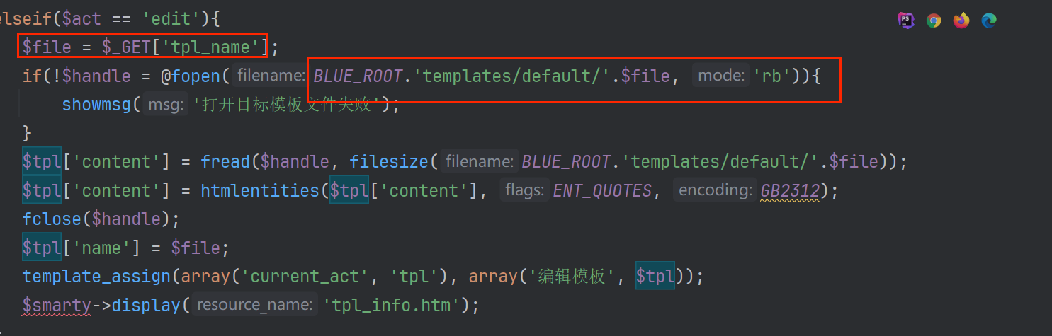 bluecms审计 - bxhhf