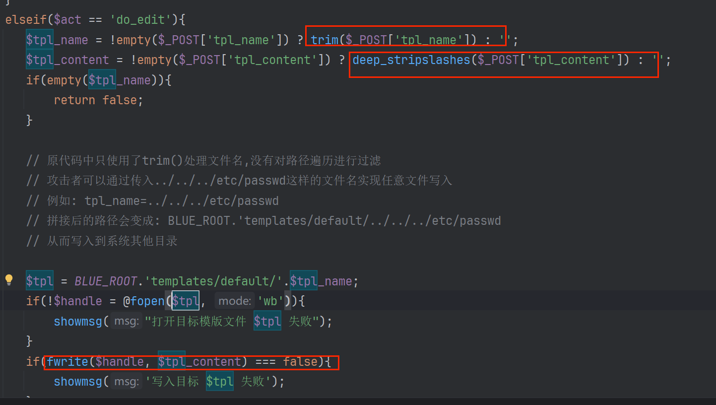 bluecms审计 - bxhhf
